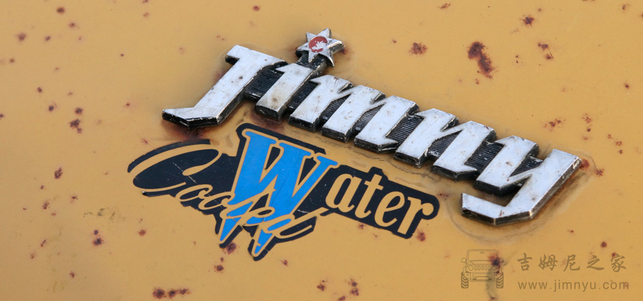 吉姆尼第一代历史（1970-1981年） - 吉姆尼之家 - 专注Suzuki Jimny 改装、教程、说明书、全球车友资讯与文化交流平台